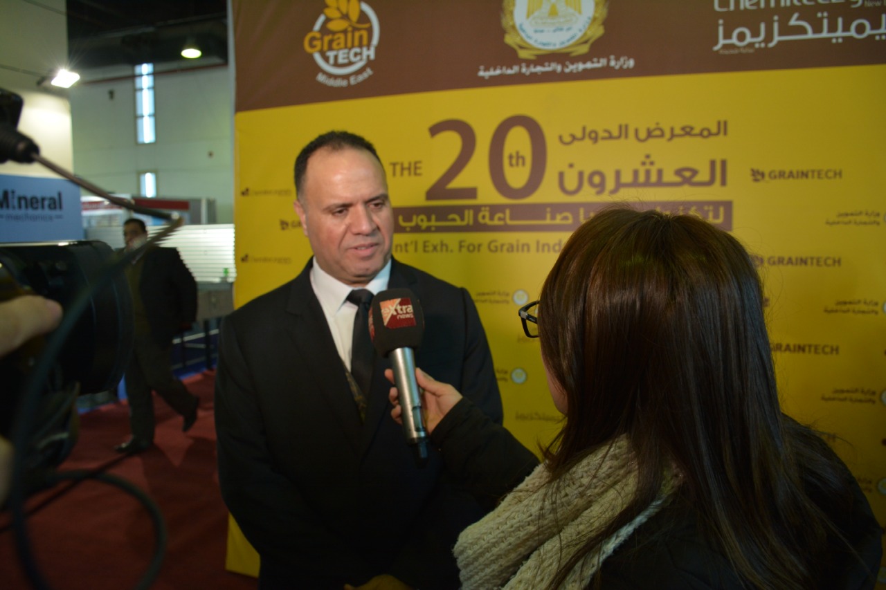 About Us - Grain tech Egypt